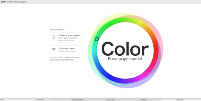 デザインが楽しく学べるゲーム3選 | チェックフィールド株式会社
